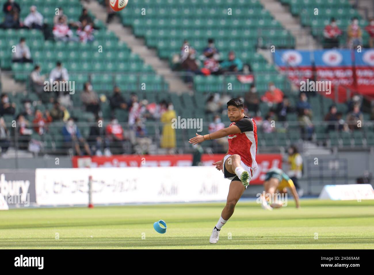 Oita, Japan. 23rd Oct, 2021. Rikiya Matsuda (JPN) Rugby : Lipovitan D ...