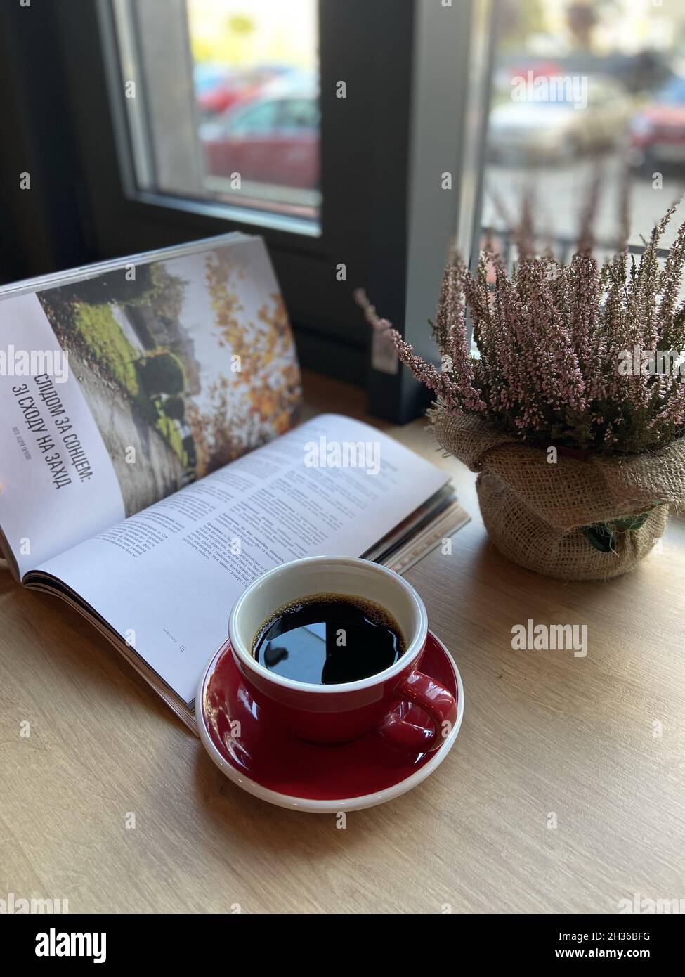 Vertical shot of a morning coffee in an office Stock Photo - Alamy