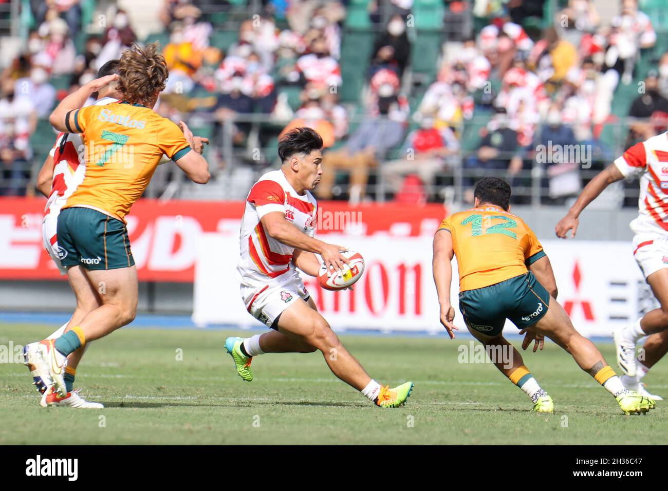 Oita, Japan. 23rd Oct, 2021. Ryoto Nakamura (JPN) Rugby : Lipovitan D ...