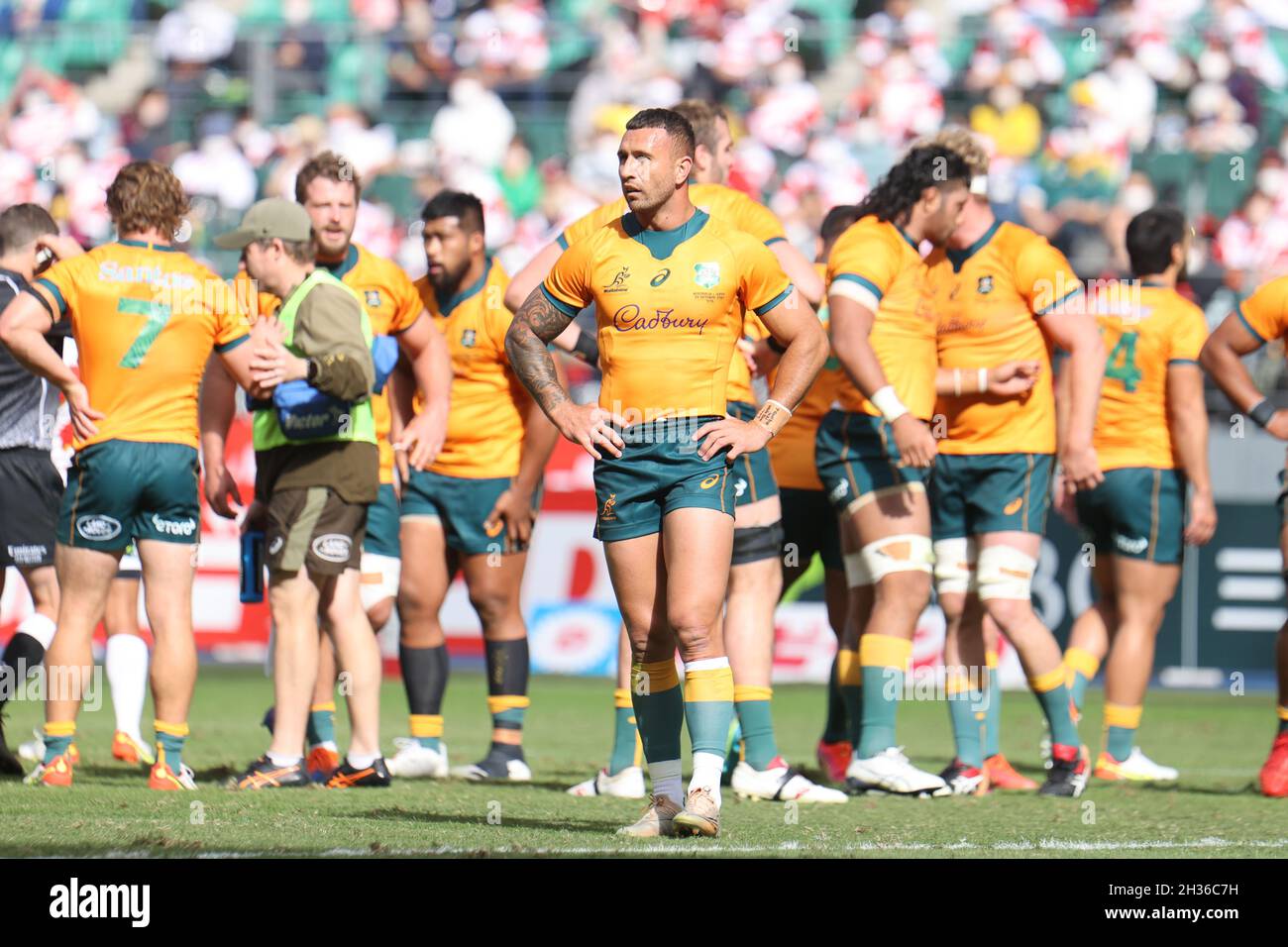 Oita, Japan. 23rd Oct, 2021. Quade Cooper (AUS) Rugby : Lipovitan D Challenge Cup 2021 match ...