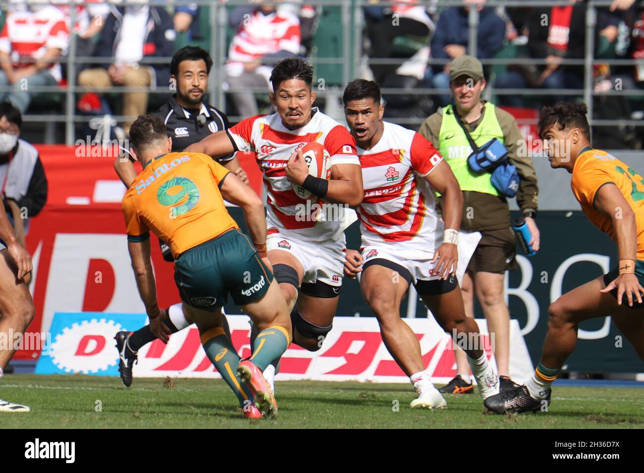 Oita, Japan. 23rd Oct, 2021. Kazuki Himeno (JPN) Rugby : Lipovitan D ...