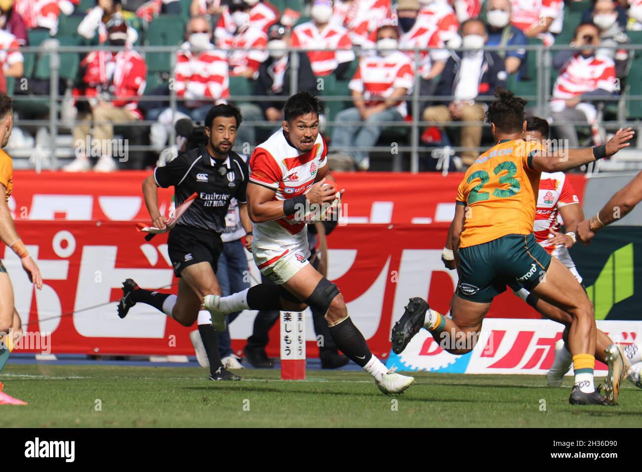 Oita, Japan. 23rd Oct, 2021. Kazuki Himeno (JPN) Rugby : Lipovitan D ...