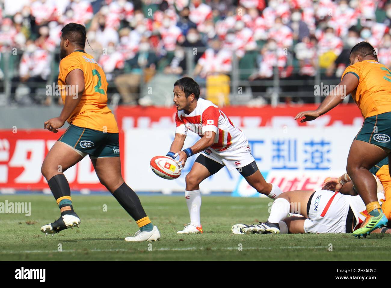 Oita, Japan. 23rd Oct, 2021. Yutaka Nagare (JPN) Rugby : Lipovitan D ...
