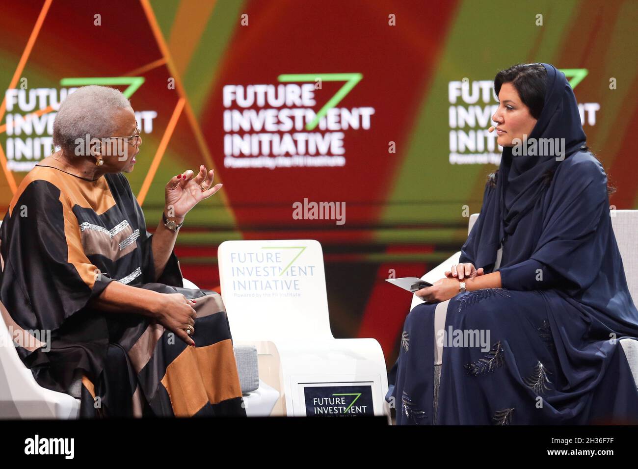 Princess reema al saud hi-res stock photography and images - Alamy