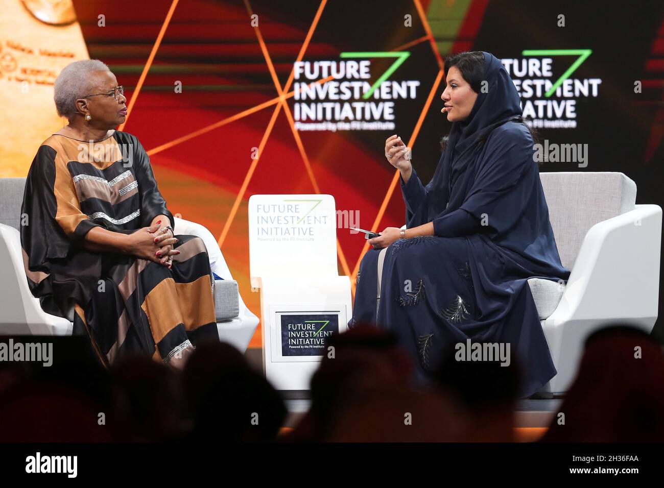 Princess reema al saud hi-res stock photography and images - Alamy