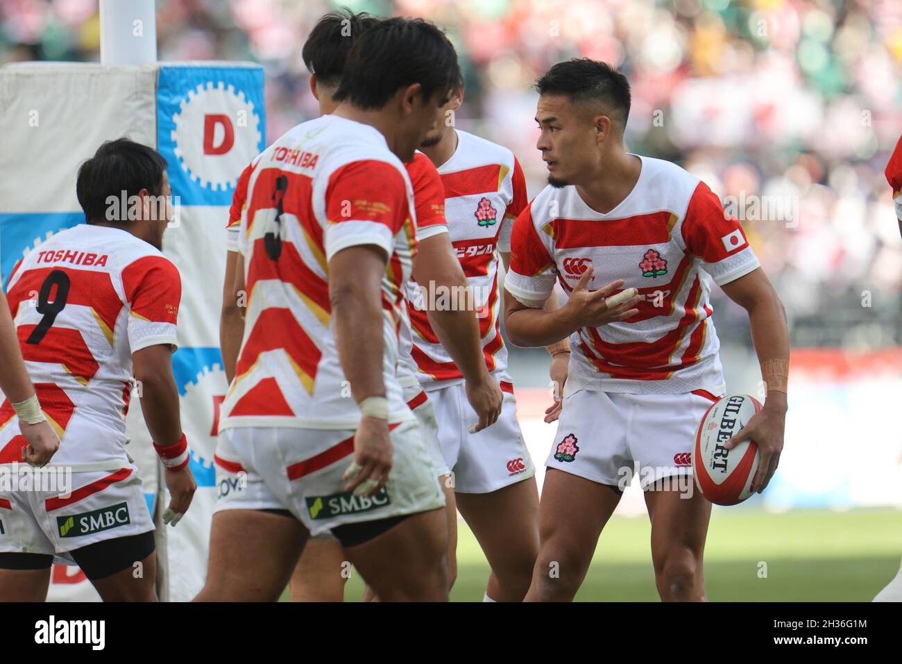 Oita, Japan. 23rd Oct, 2021. Yu Tamura (JPN) Rugby : Lipovitan D ...