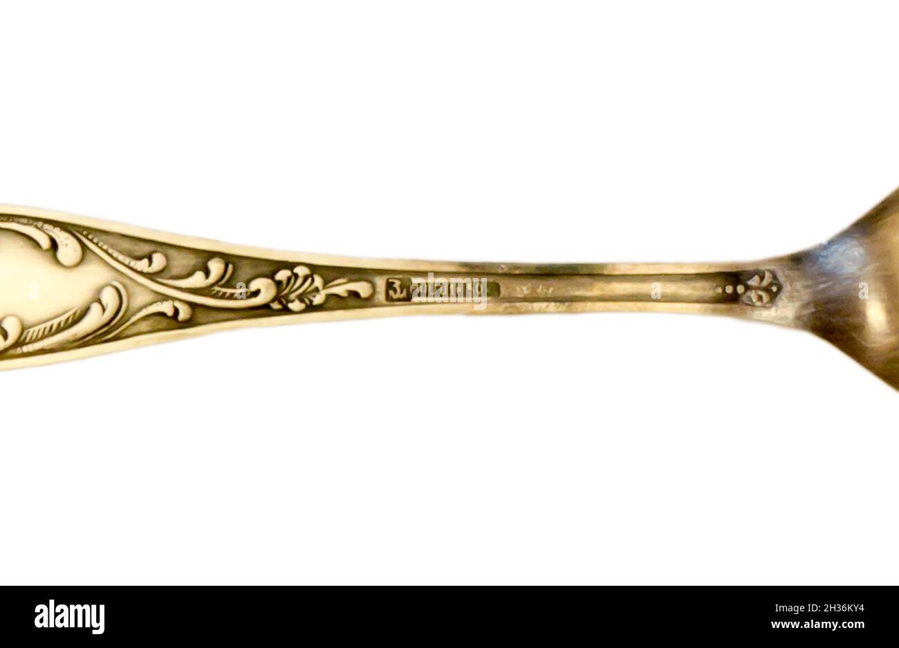 Cupronickel spoons, made in Soviet times. Soviet Union was a socialist ...