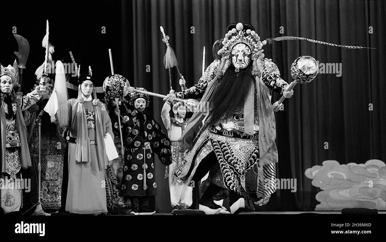 PEKING OPERA combines music mime dance and vocal performance Stock ...