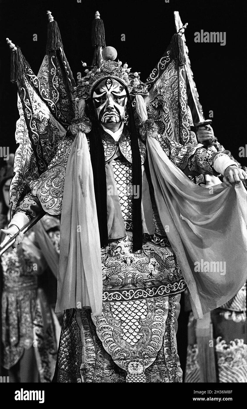 PEKING OPERA combines music mime dance and vocal performance Stock ...