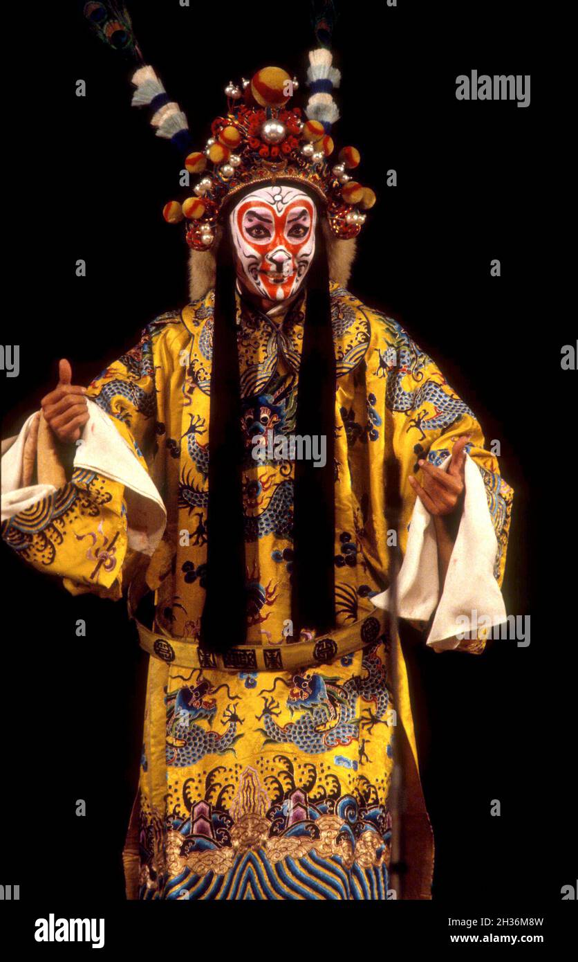 PEKING OPERA combines music mime dance and vocal performance Stock ...