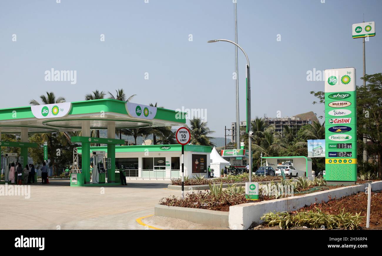 Bp joint hi-res stock photography and images - Alamy