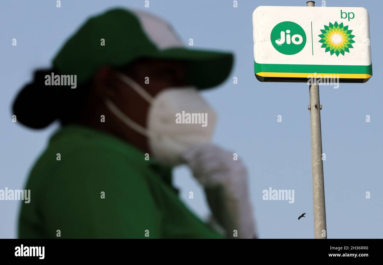 Jio reliance hi-res stock photography and images - Alamy