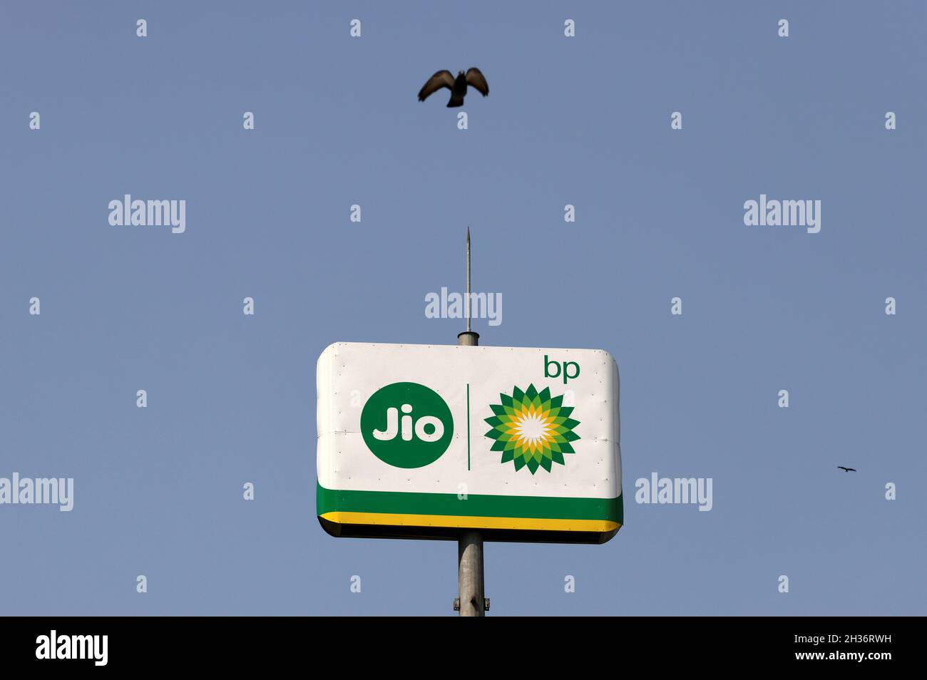 Jio logo hi-res stock photography and images - Alamy