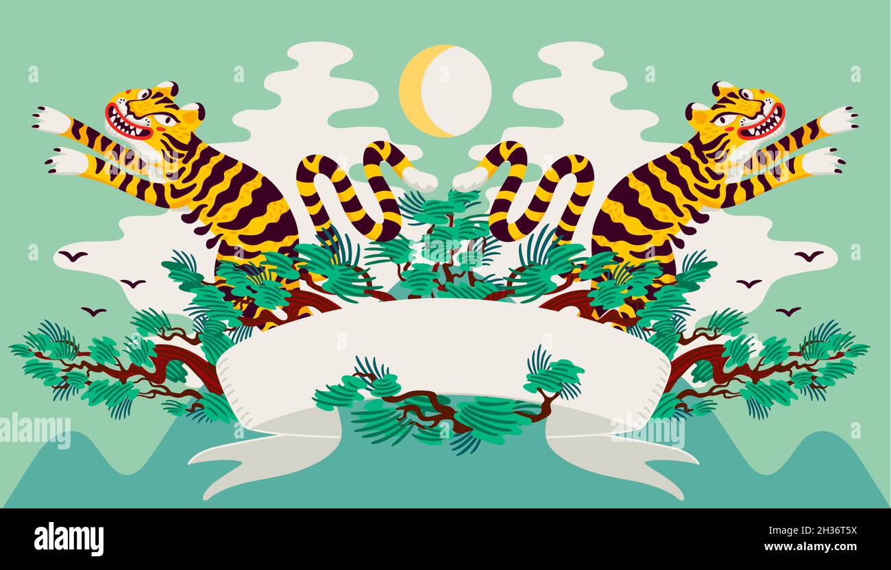 Asian Tiger symmetrical composition, vector tigers, and japanese pine ...