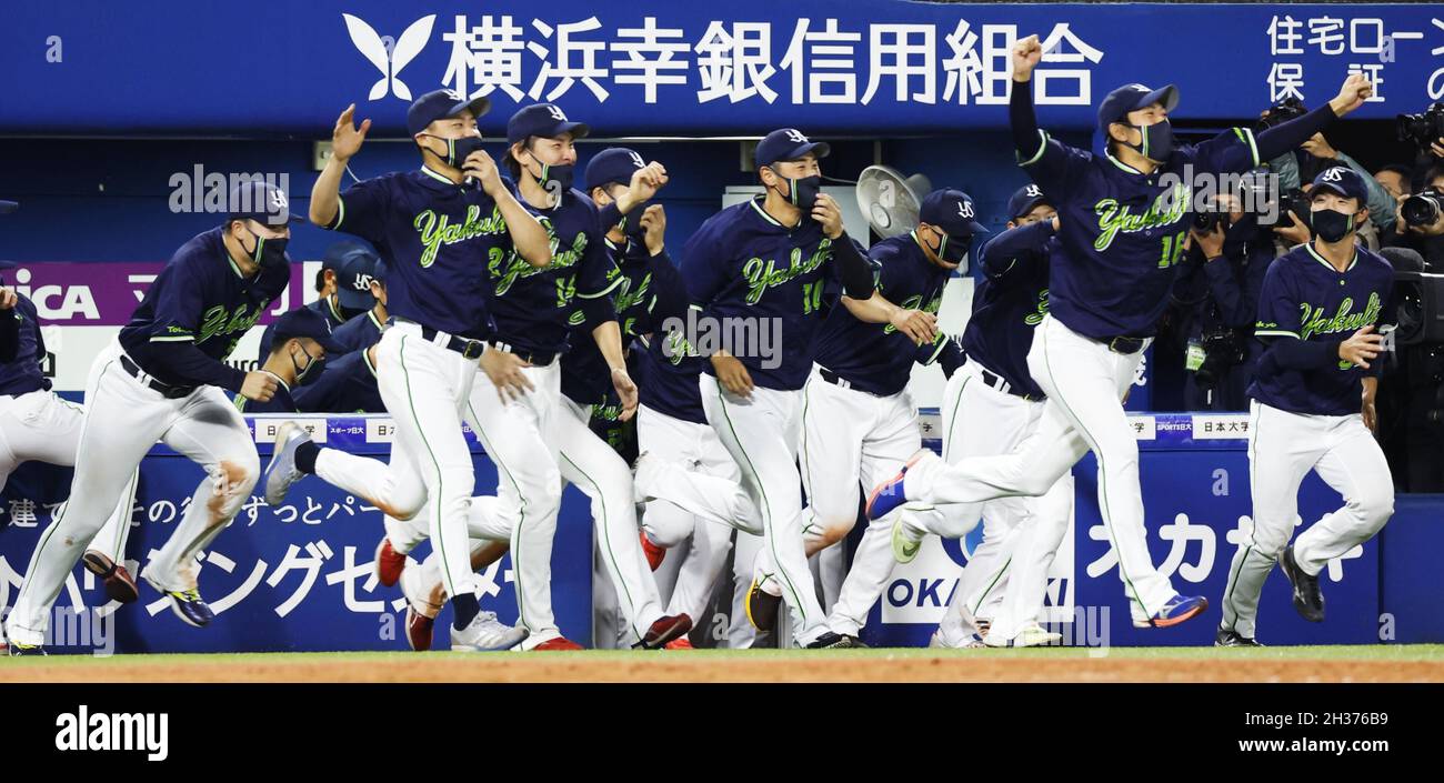 The Yakult Swallows celebrate at Yokohama Stadium after clinching the ...