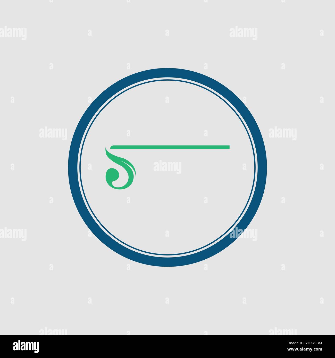 creative Letter S Logo Template vector icon design Stock Vector Image ...