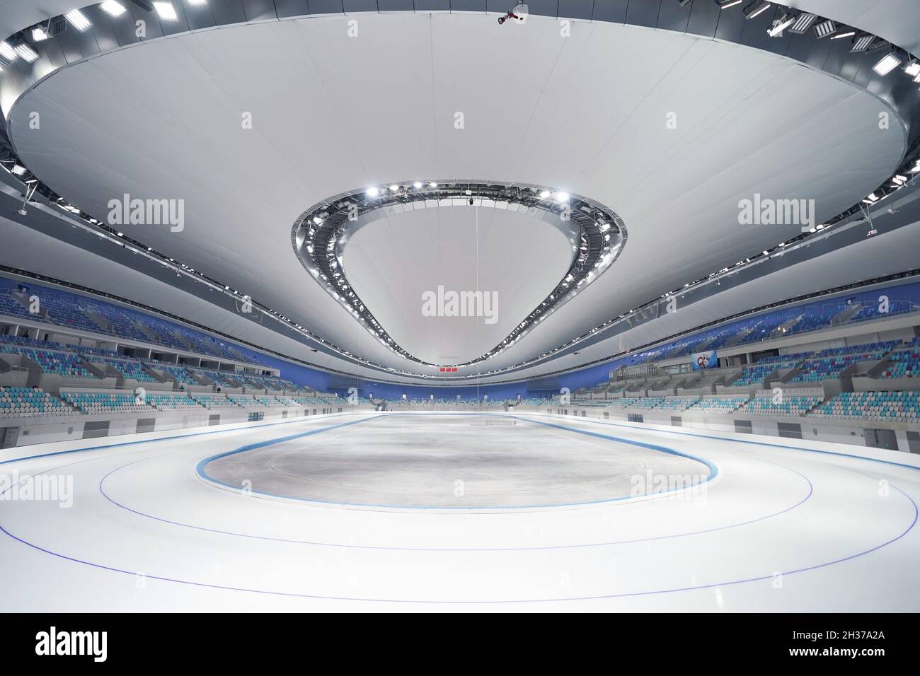 Ice ribbon beijing hi-res stock photography and images - Alamy