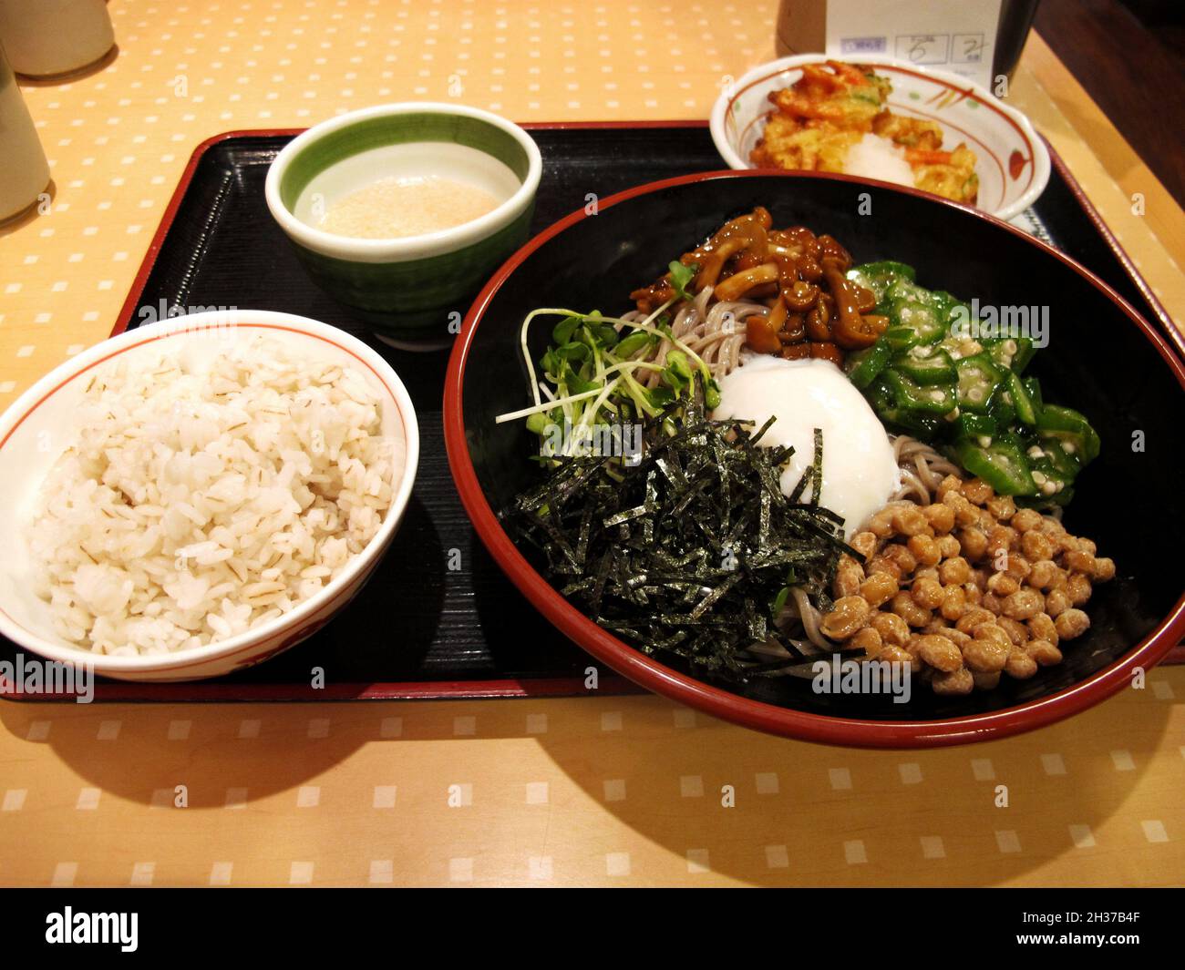 Traditional japanese food set rice fermented beans with miso soup and ...