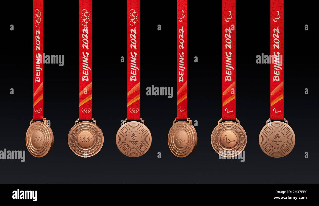 (211026) -- BEIJING, Oct. 26, 2021 (Xinhua) -- Handout photo released ...