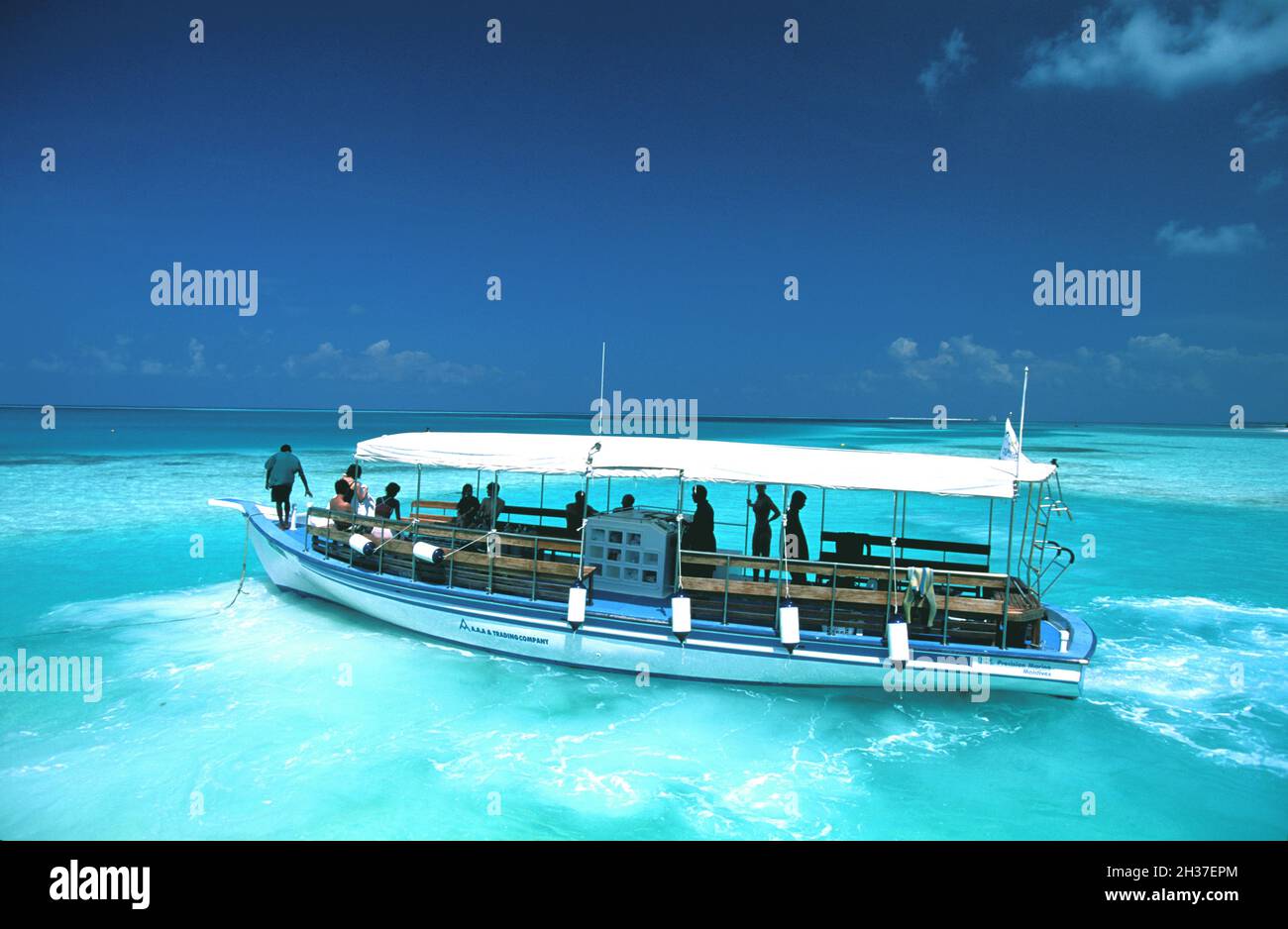 MALDIVES, MEEMU ATOLL Stock Photo - Alamy