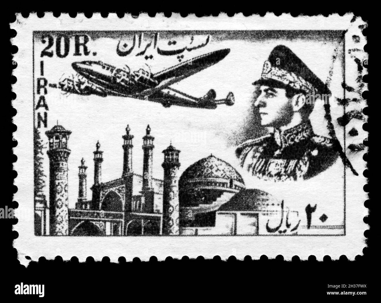 Iran postage stamp hi-res stock photography and images - Alamy