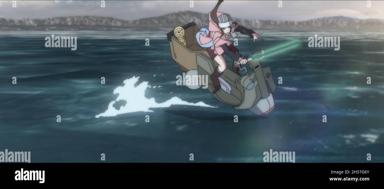 Akasaki hi-res stock photography and images - Alamy