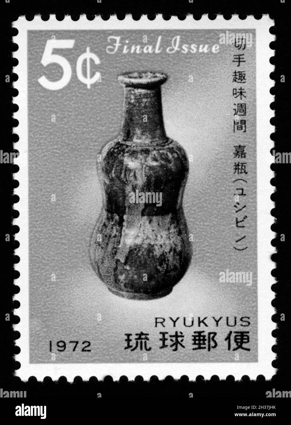 The ryukyus hi-res stock photography and images - Alamy