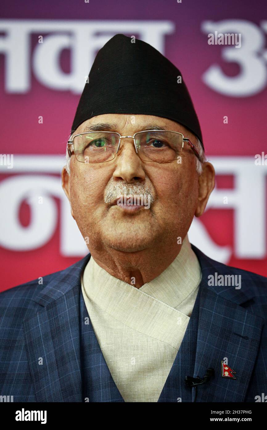 Minister kp sharma oli hi-res stock photography and images - Alamy