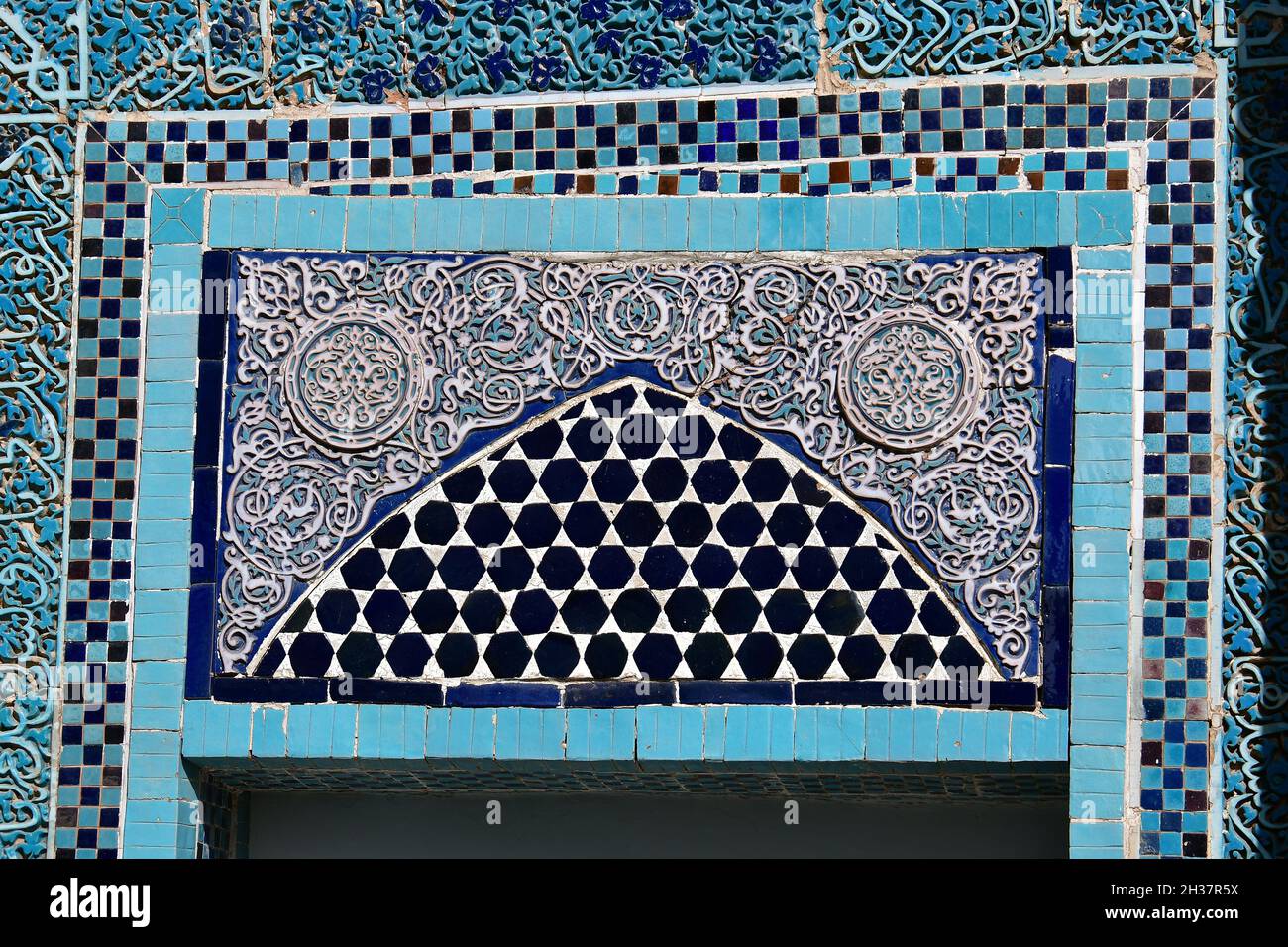 Tuglu Tekin Mausoleum, Shah-i Zinda (Shohizinda) memorial complex, 11th ...