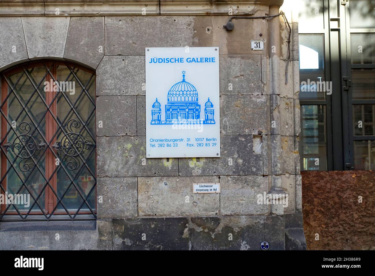 Conservative Synagogue High Resolution Stock Photography and Images - Alamy