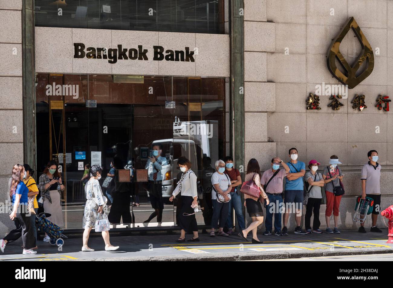 Bangkok bank logo hi-res stock photography and images - Alamy