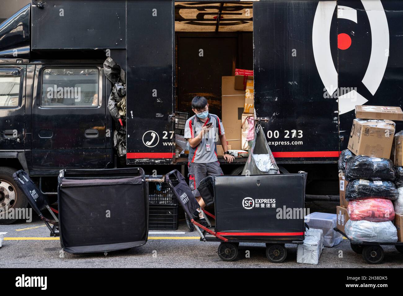 Sf express hi-res stock photography and images - Alamy