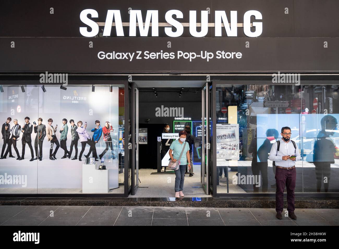 A shopper is seen leaving the South Korean multinational electronics ...