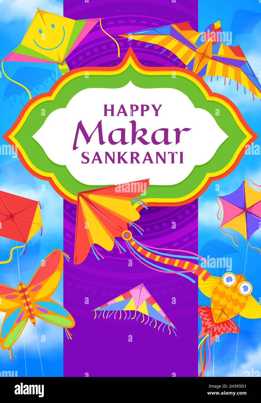 Makar Sankranti kites, Indian holiday vector poster. Butterfly, fish ...