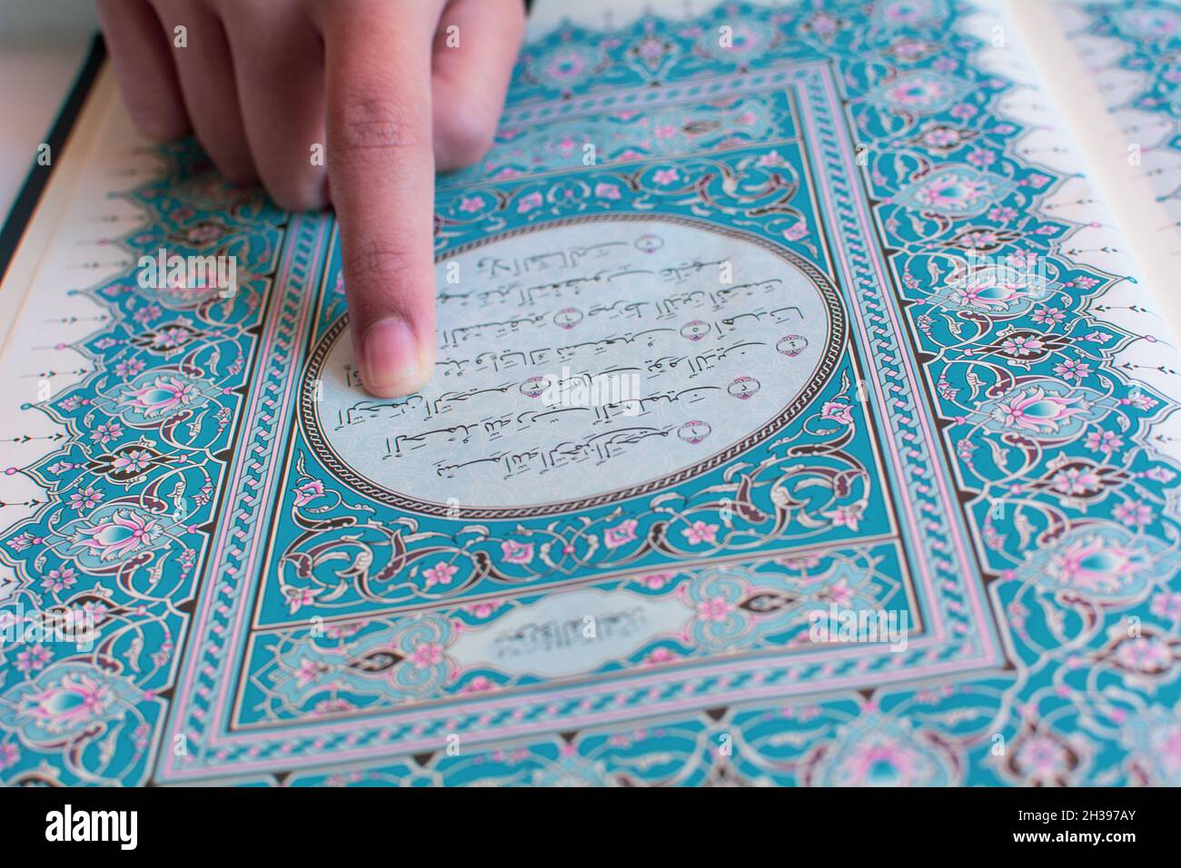 The hand of allah hi-res stock photography and images - Alamy