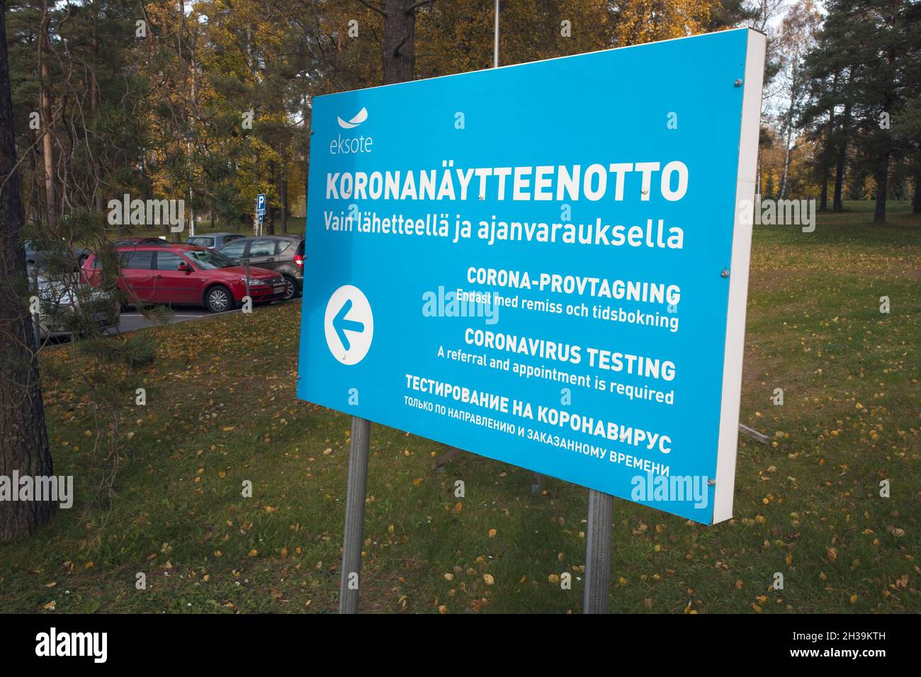 covid-19 testing center sign outdoors Stock Photo - Alamy