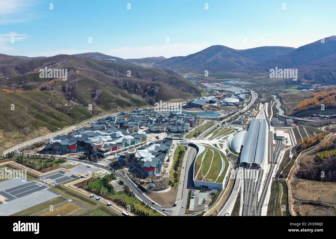 Taizicheng hi-res stock photography and images - Alamy