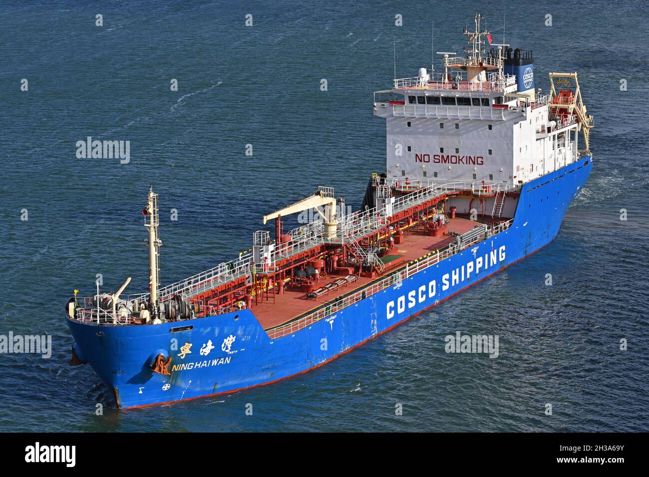 Asphalt / Bitumen Tanker NING HAI WAN passing the Kiel Canal Stock ...