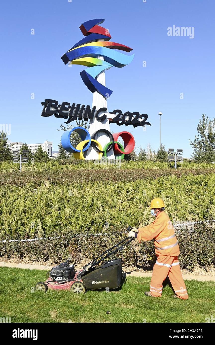 Beijing on Oct. 27, 2021: The official emblem of the 2022 Beijing ...