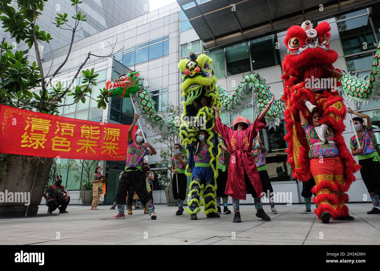 Chinese embassy makati hi-res stock photography and images - Alamy