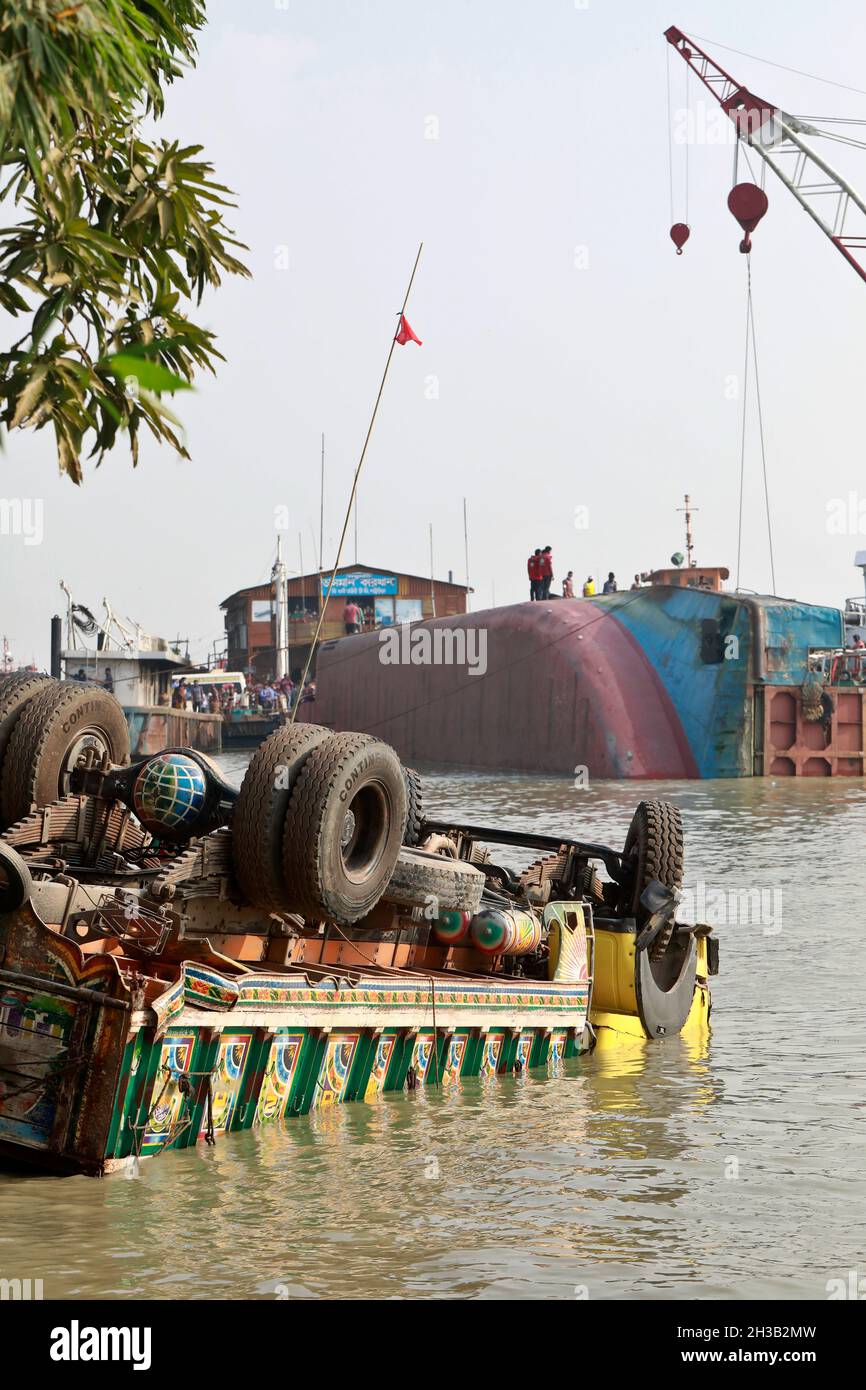 Hamza river hi-res stock photography and images - Alamy