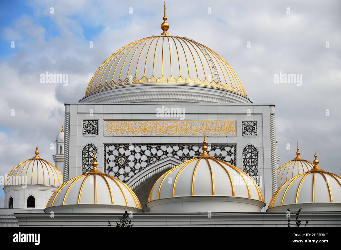 Shali, Chechnya Republic, Russia - September 10, 2021: White Mosque ...