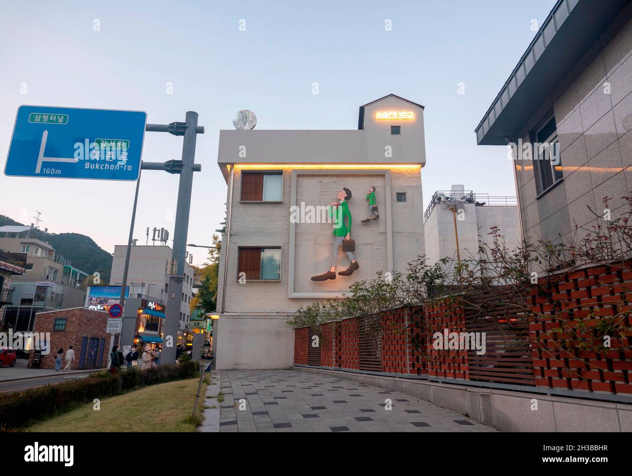 Samcheongdong, Oct 24, 2021 : Samcheongdong street in Seoul, South ...