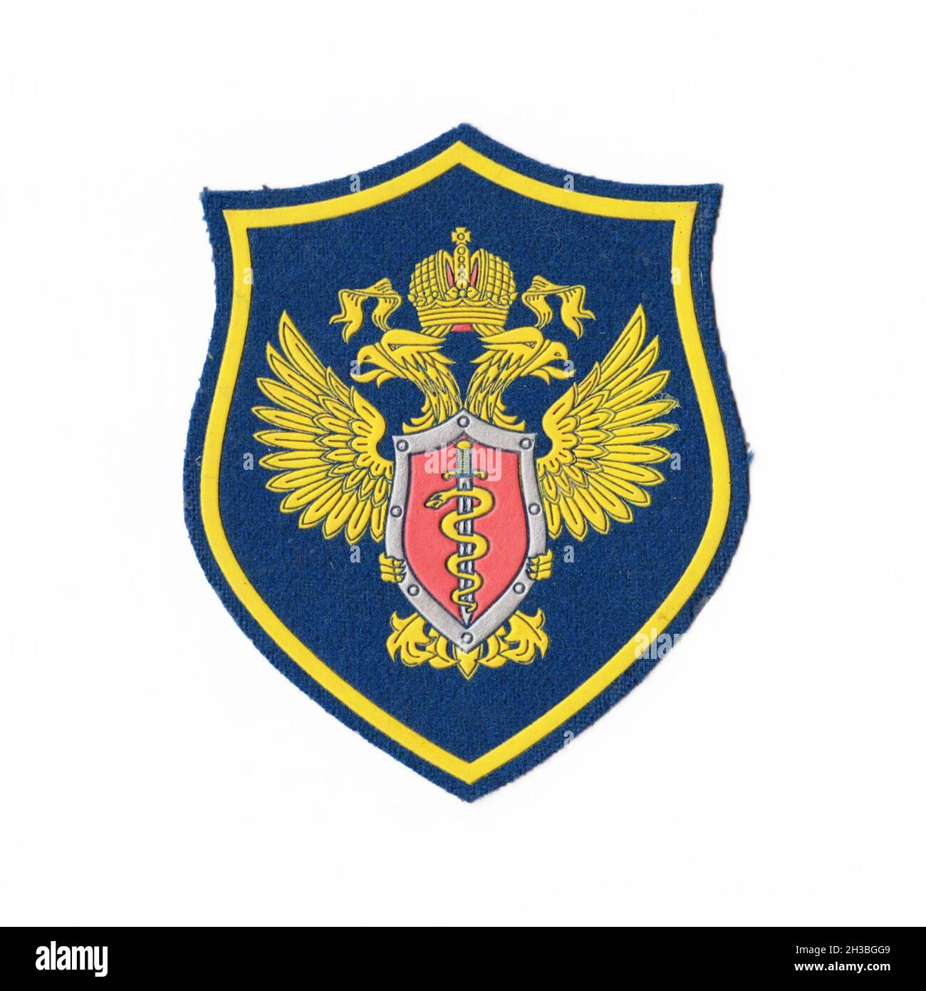 Fsb russia Cut Out Stock Images & Pictures - Alamy
