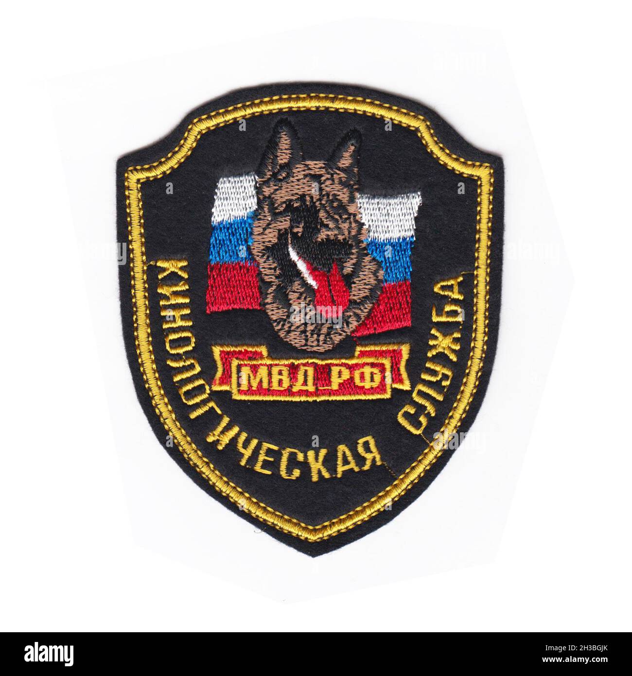 Russian internal troops patch with white background Stock Photo - Alamy