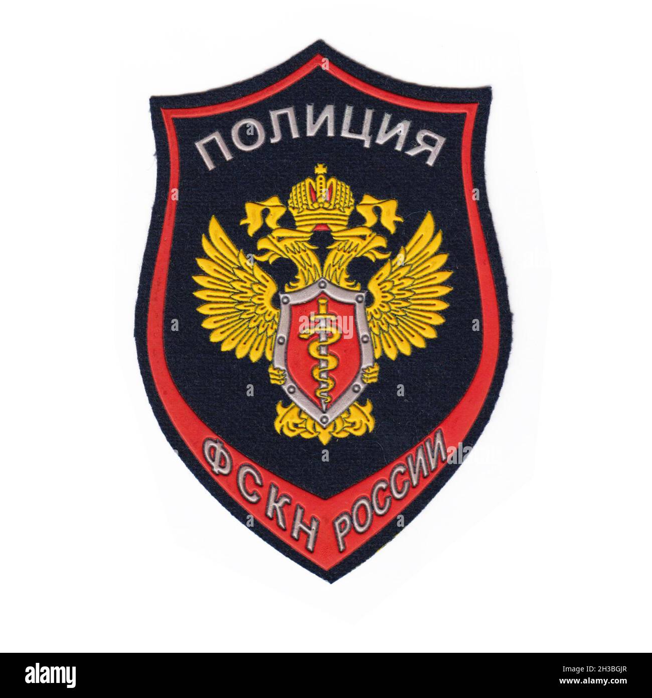 Russian police patch with white background Stock Photo - Alamy