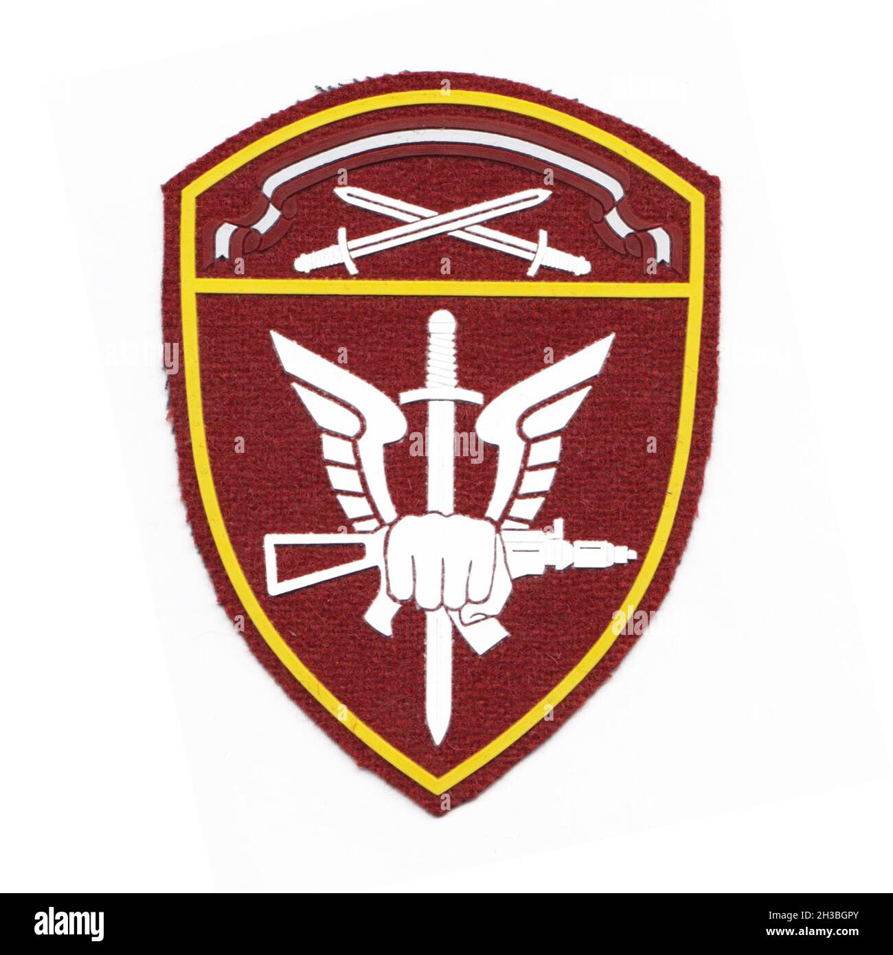 Russian internal troops patch with white background Stock Photo - Alamy