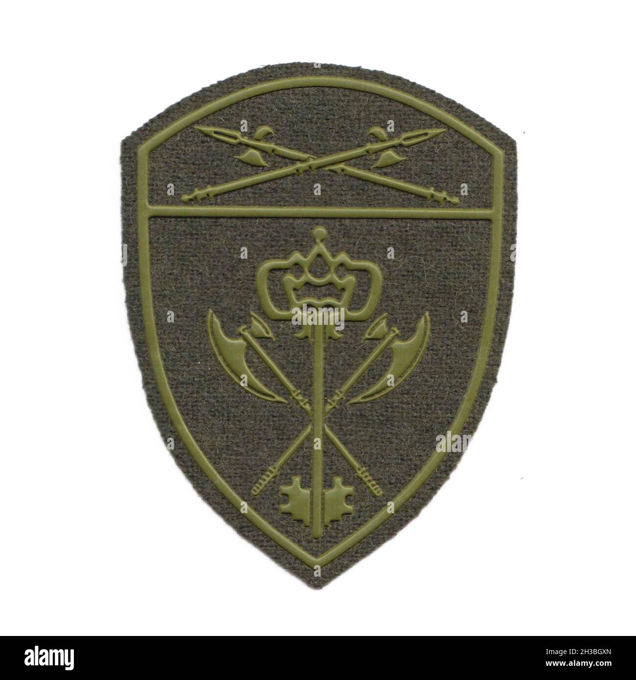 Russian internal troops patch with white background Stock Photo - Alamy