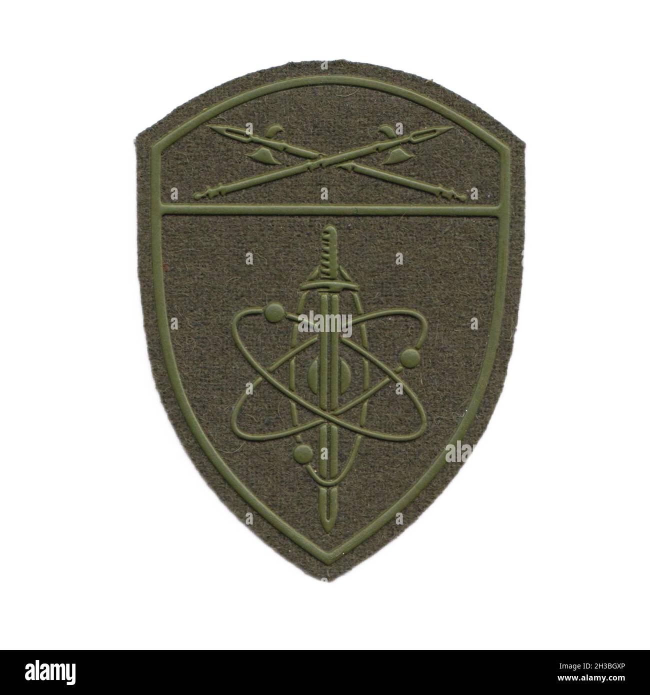 Russian internal troops patch with white background Stock Photo - Alamy