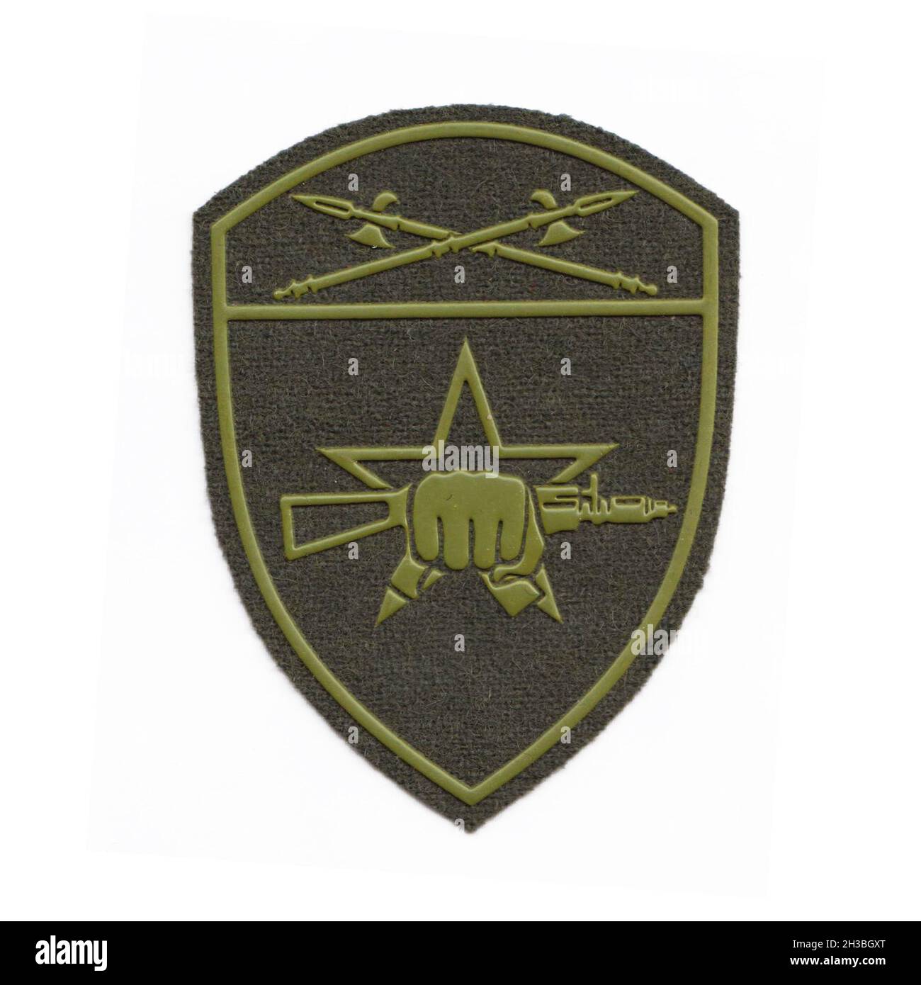 Russian internal troops patch with white background Stock Photo - Alamy
